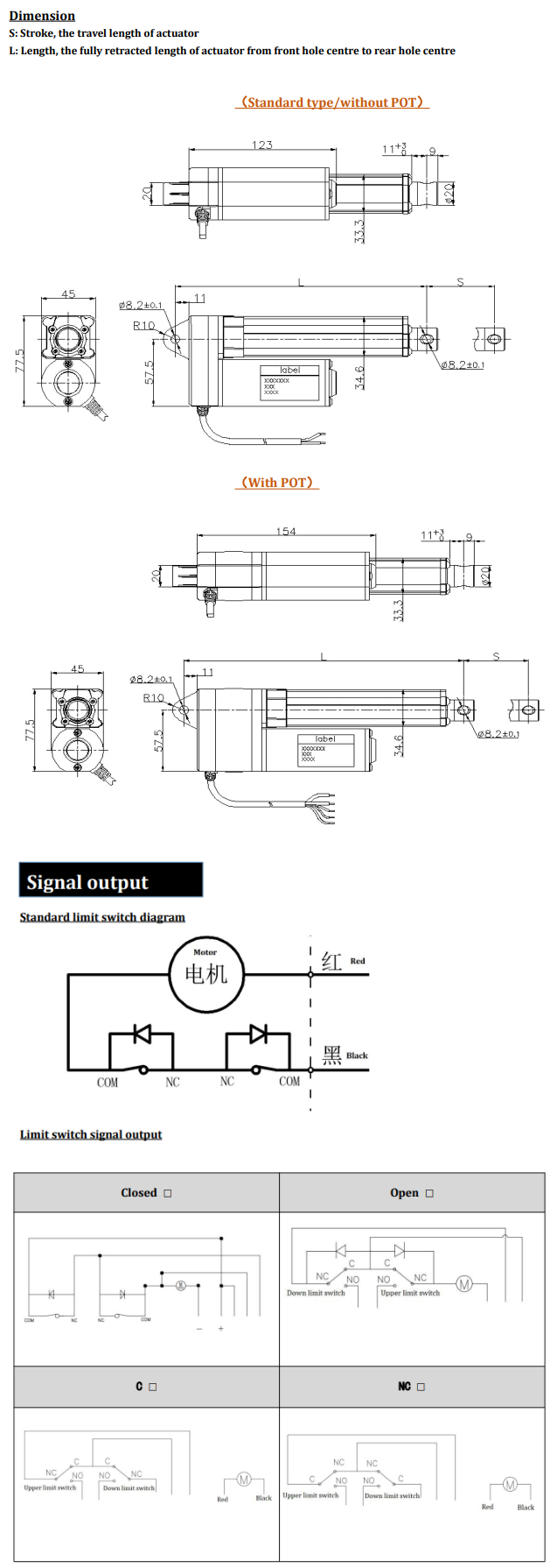 Compact Mechanical System Built-in Limit Switches 12V/24V/36V/48V Brushed DC Motor Linear ...
